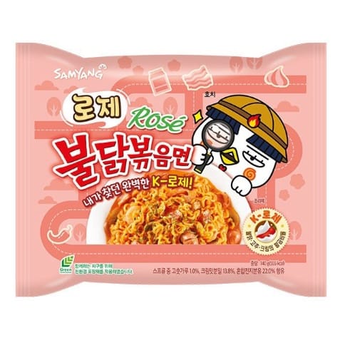 Korean Samyang Ramen Series 1pack Hot Chicken Buldak Chacharoni Kimchi ...