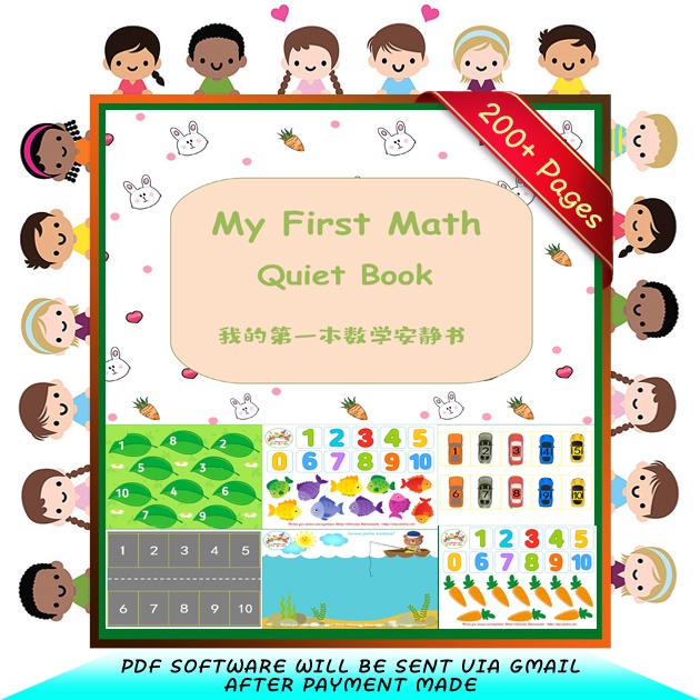 200+ Page A8 My First Math Busy Book Activity Books Quiet Preschool ...