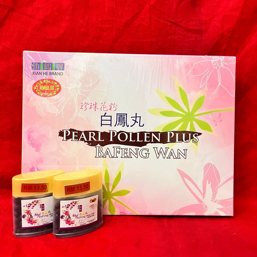 Fomec's Pearl Bai Feng Wan 美人白凤丸 Pill Pak Fong Wan Tonic Wanita 小粒丸 6 ...