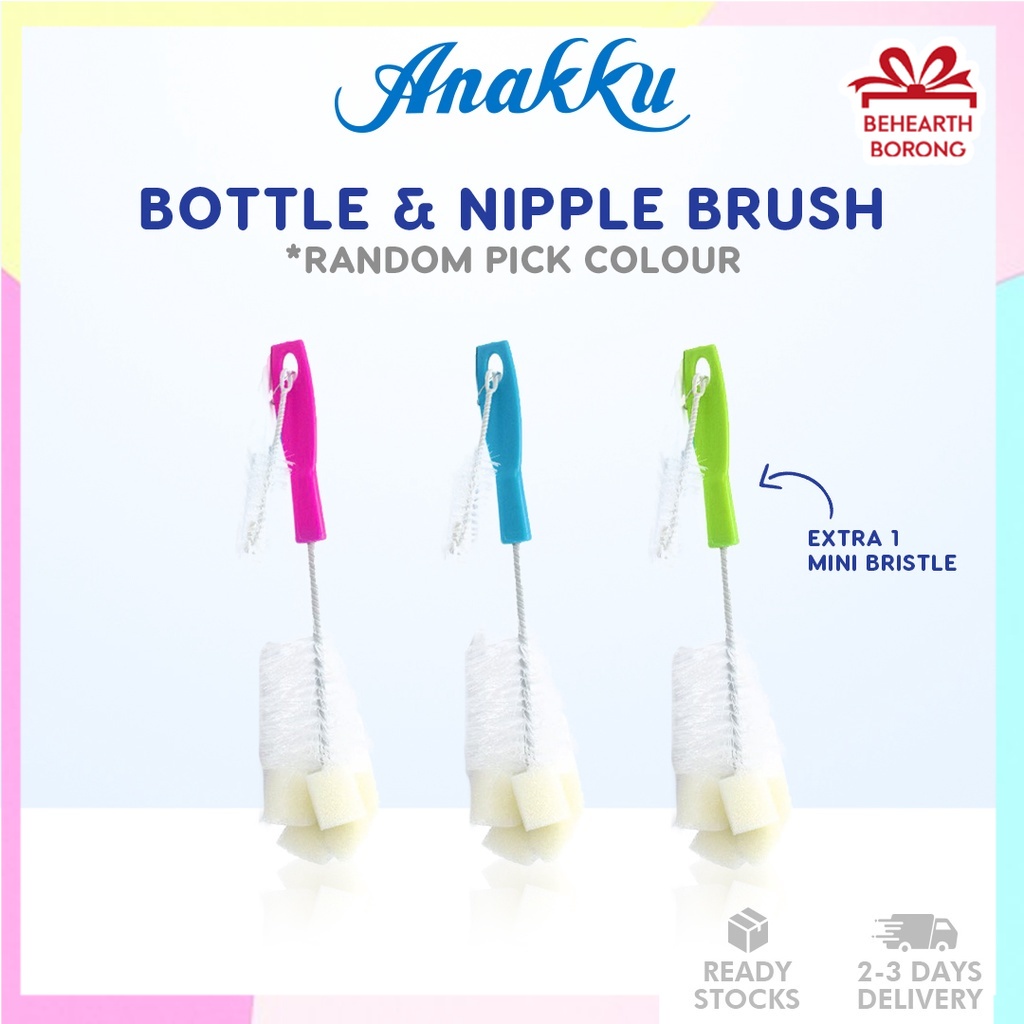 ANAKKU Berus Botol Susu Standard Bottle & Nipple Brush With Sponge ...