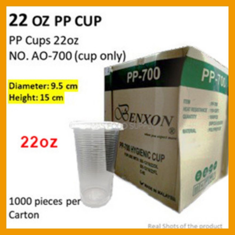 (1000PCS) 22oz PP Cups PP-700 / (Cup only) Transparent Drinking Cup ...