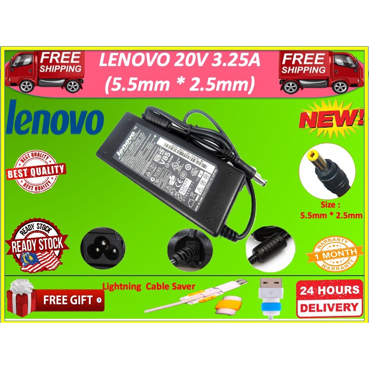 LENOVO 20V 3.25A (5.5mm x 2.5mm)For IdeaPadZ585,P580,P585,N580,N581 ...