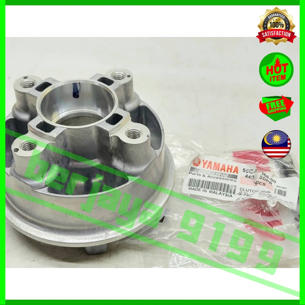 🔥 Original HLY Yamaha LC135 / LC 135 / 135LC (5S / 55C) Sprocket Spoket ...