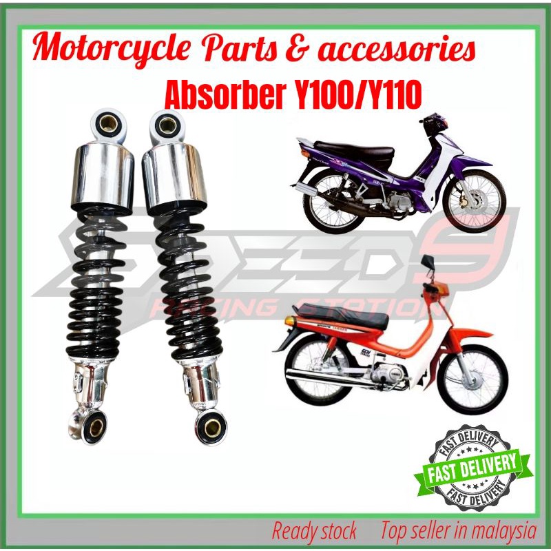 ABSORBER YAMAHA Y100 / Y110 rear absorber ss2 | Shopee Malaysia