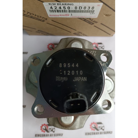 Toyota Vios Ncp42 Rear WHEEL BEARING JAPAN 42450-0D030 | Shopee Malaysia