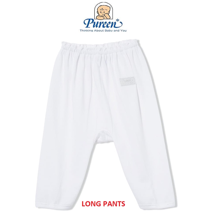 Pureen Silver Badges New Born Baby Clothing (Vest, Kimono, Pants ...