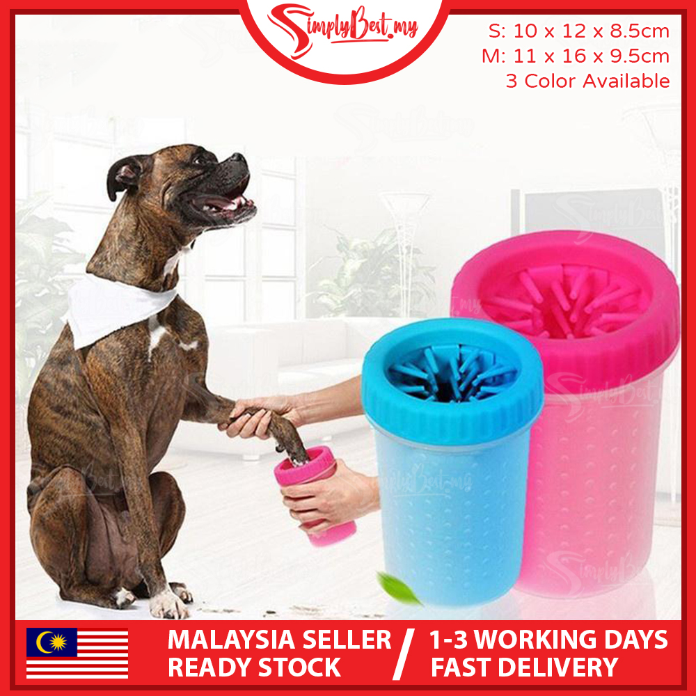 SIMPLYBEST Silicone Pet Foot Washer Paw Cleaner Animal Paw Cup Dog Cat ...