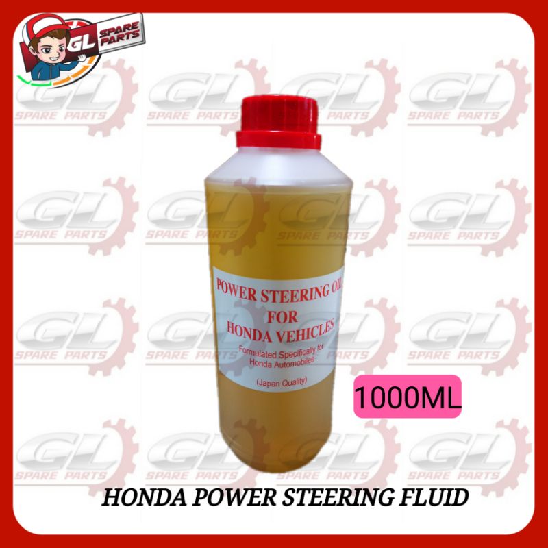 POWER STEERING FLUID OIL 1000ML HONDA FOR ALL VEHICLE TOYOTA NISSAN ...