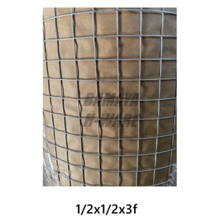 [TAHAN] 1/2x1/2 GI Wire Net. (1roll) Multipurpose Gi Net. Welded Wire ...