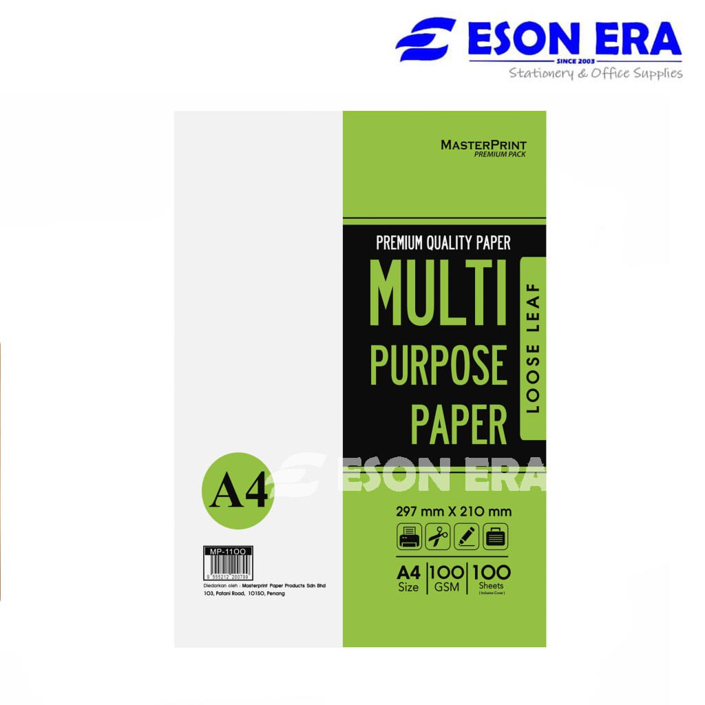 Masterprint A4 Multi Purpose Paper 70gsm / 80gsm / 100gsm / 140gsm ...