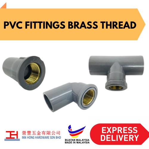 PVC P/T Socket, Tee, Elbow PVC Pipe Fitting With Brass Thread 15mm x 15mm or 1/2'' x 1/2 ...