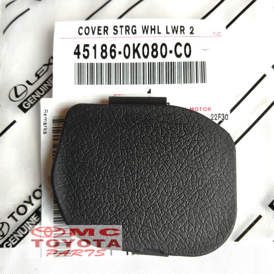 Close the Right Steer Side Cover for Innova Reborn Fortuner New 45186 ...