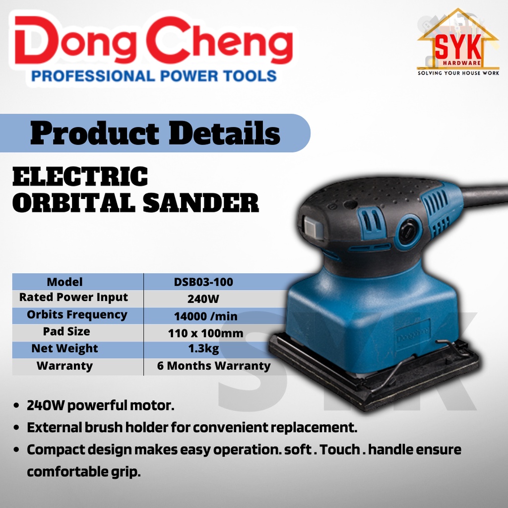 SYK Dongcheng DSB03-100 240W Electric Orbital Sander Machine For Woods ...