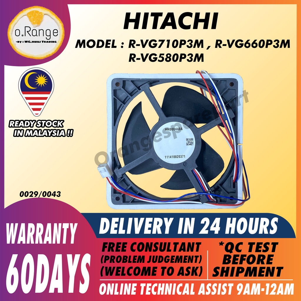 (HH0004140A) R-VG710P3M R-VG660P3M R-VG580P3M HITACHI DC12V 0.13A 3 ...