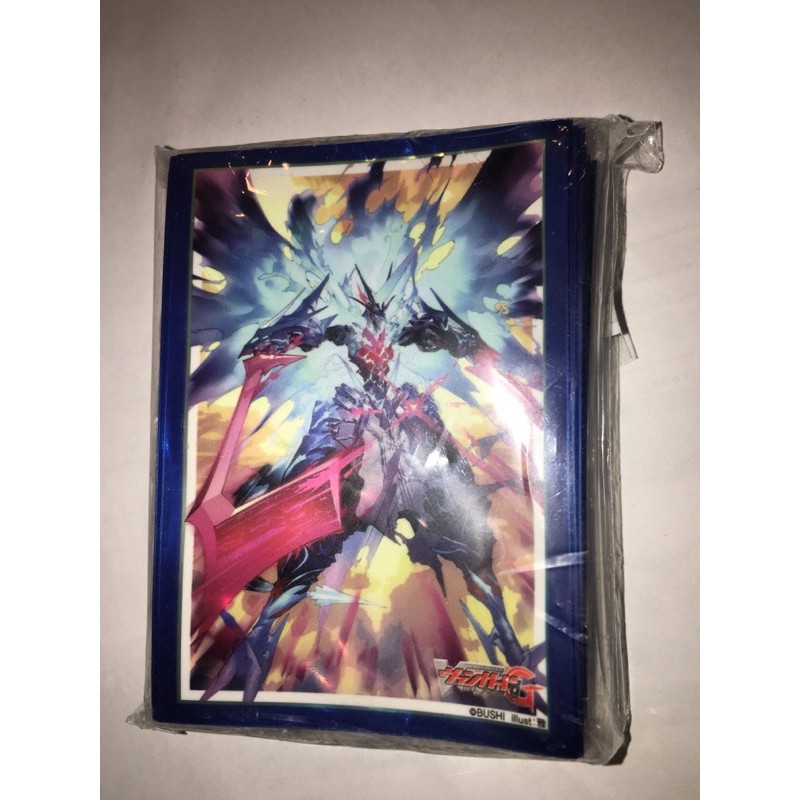 Vanguard supremacy true dragon claret sword helheim card sleeves vol. 33 70 pieces | Shopee Malaysia