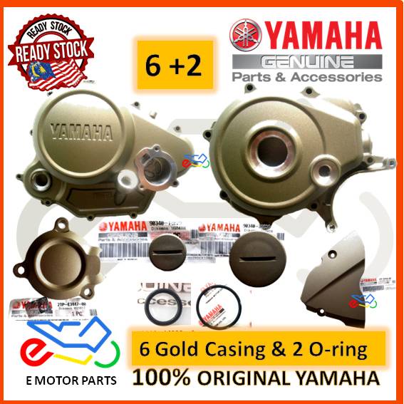 FZ150 Y15ZR Y15Z Y15 GOLD CASING GOLD ENGINE CASING EMAS CRANKCASE FILTER MAGNET CLUTCH COVER ...