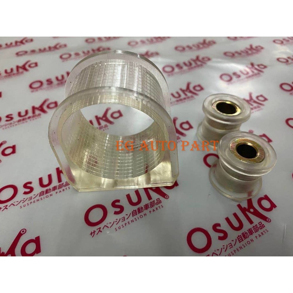 STEERING RACK BUSH SET SILICONE PERODUA MYVI,MYVI LAGI BEST,MYVI ICON ...