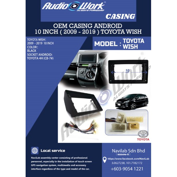 Toyota Wish 2009-2019 10" Android Player Casing (Black) 🔥Ready Stock🔥 ...