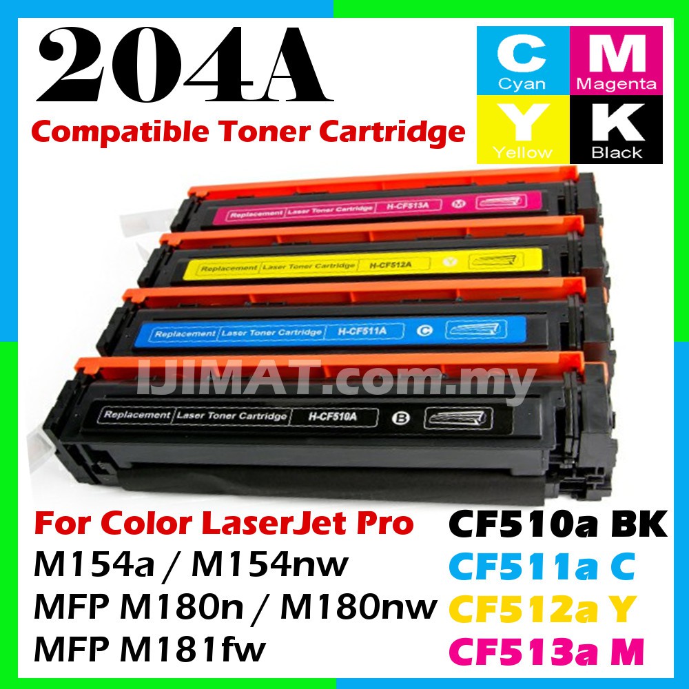 Compatible 204A CF510A CF511A CF512A CF513A For HP LaserJet Pro M154A ...