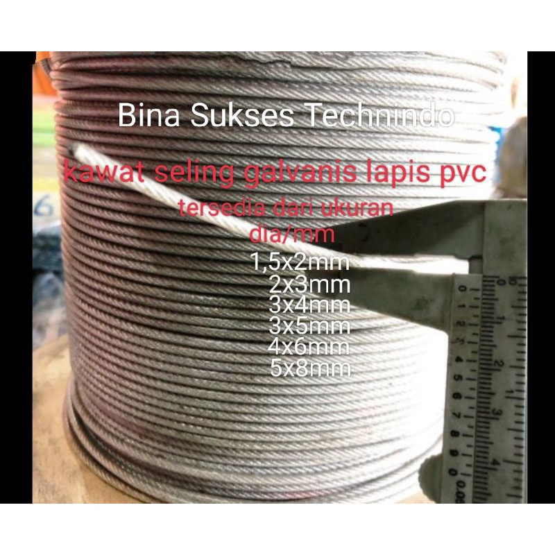 Pvc Coated Interlocking Wire Dia. 5x8MM galvanized / PVC Wire Rope ...