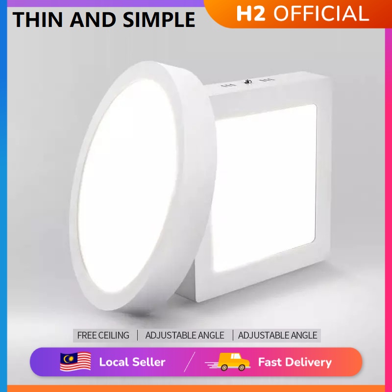 H2 LED Surface Downlight Mounted Ceiling Down Light Round Home Lighting ...