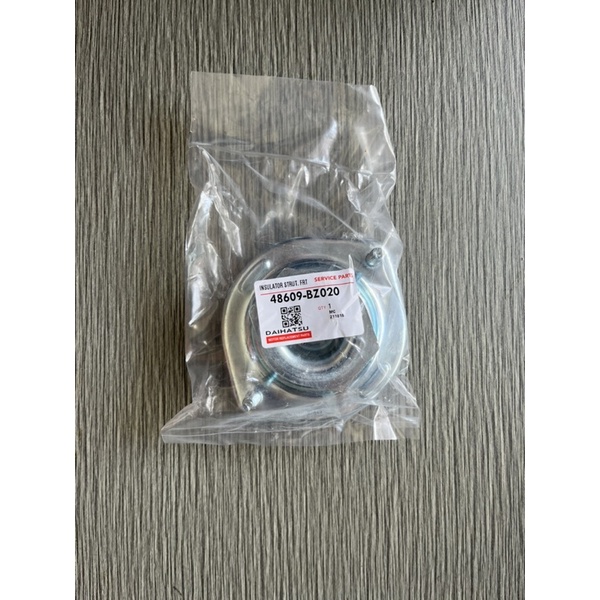 Perodua Absorber Mounting Kancil,Myvi | Shopee Malaysia