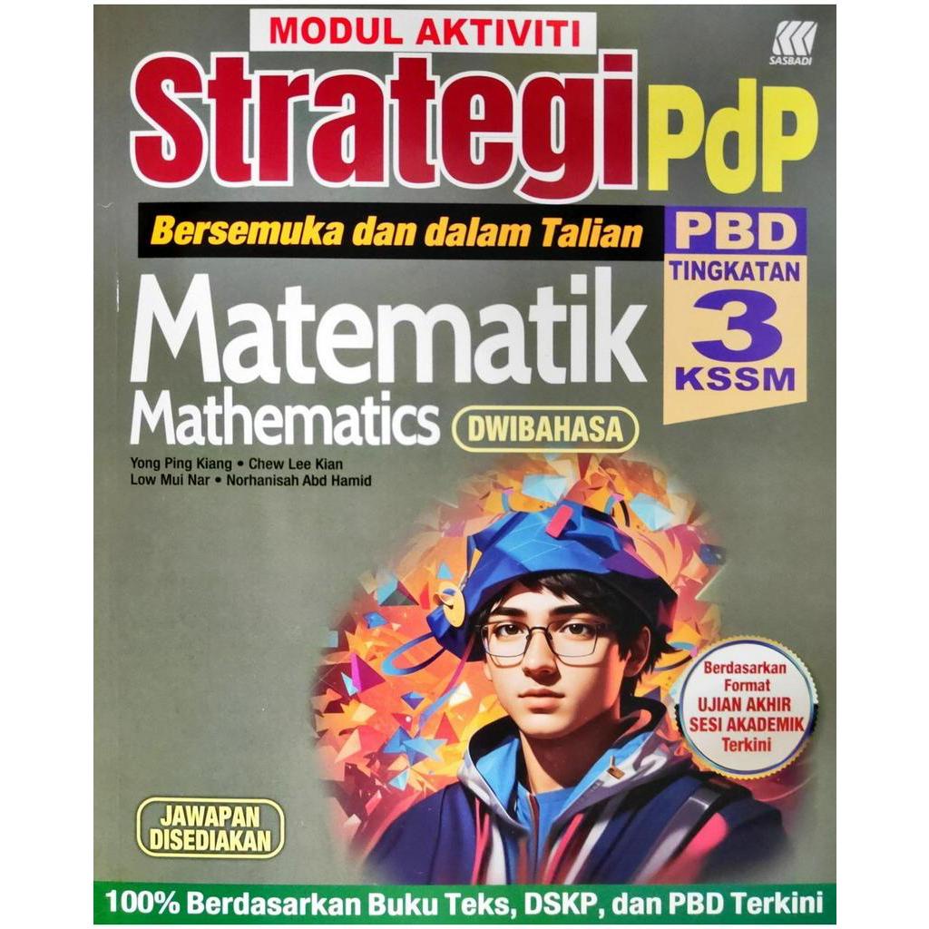 Buku Latihan : Modul Aktiviti Strategi PdP Tingkatan 1 / 2 / 3 Edisi 2024 - B.Melayu / English ...