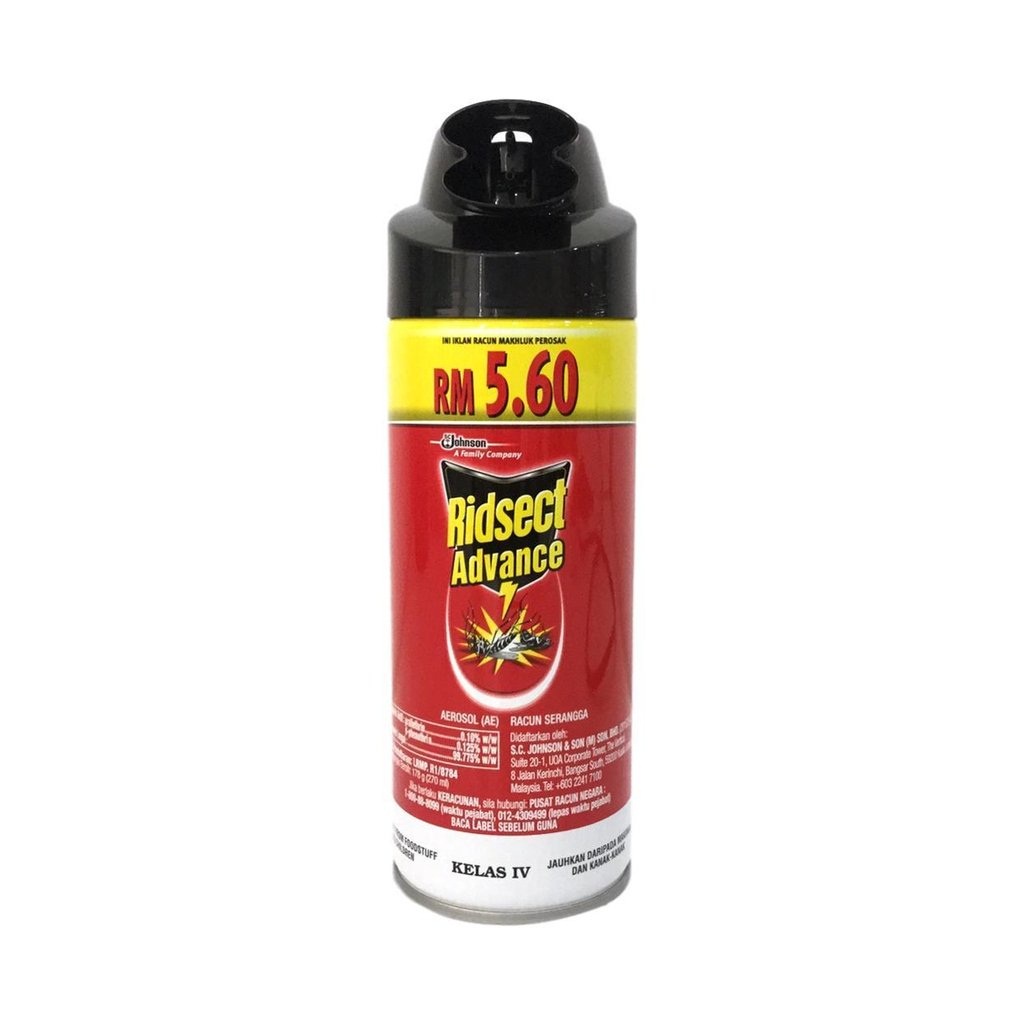 RIDSECT MOSQUITO AEROSOL ADVANCE 270ML | Shopee Malaysia
