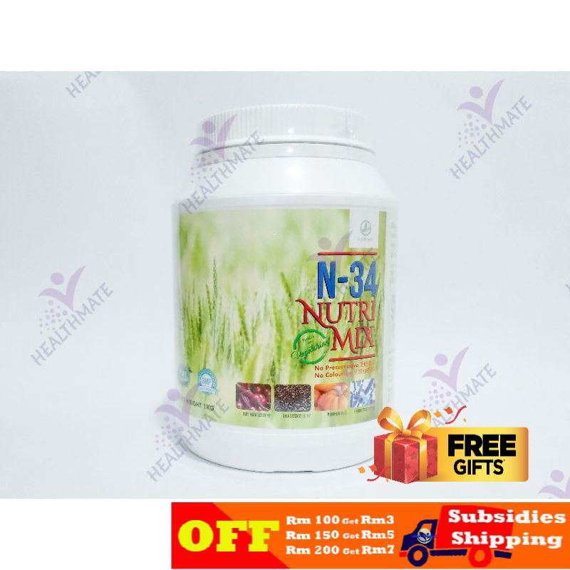 NutriRem N-34 NutriMix (1KG) | Shopee Malaysia