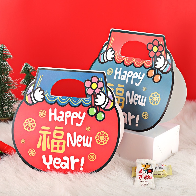 Chinese New Year box CNY0125/新年礼品盒饼干盒饰品包装盒订做春节糖果喜糖礼品纸盒 | Shopee Malaysia