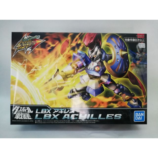 BANDAI [READY STOCK] LBX Achilles with Hyperfunction | Shopee Malaysia