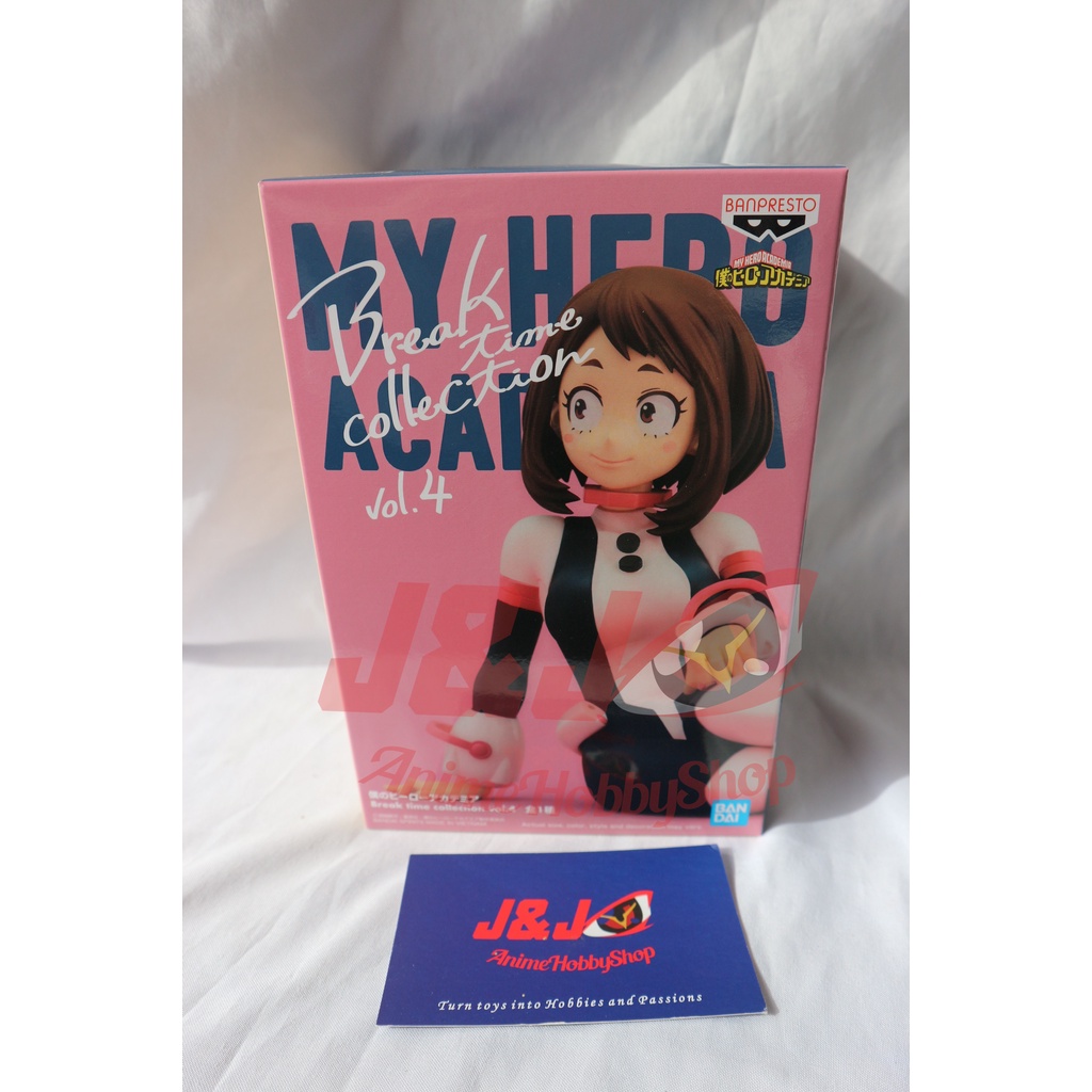 BANPRESTO MY HERO ACADEMIA BREAK TIME COLLECTION VOL.4 OCHACO | Shopee ...
