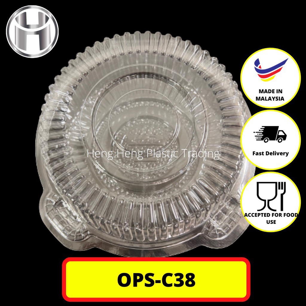 OPS-C38 BENXON Round Cake Tray with Lock 50pcs (Bakery Disposable Clear ...