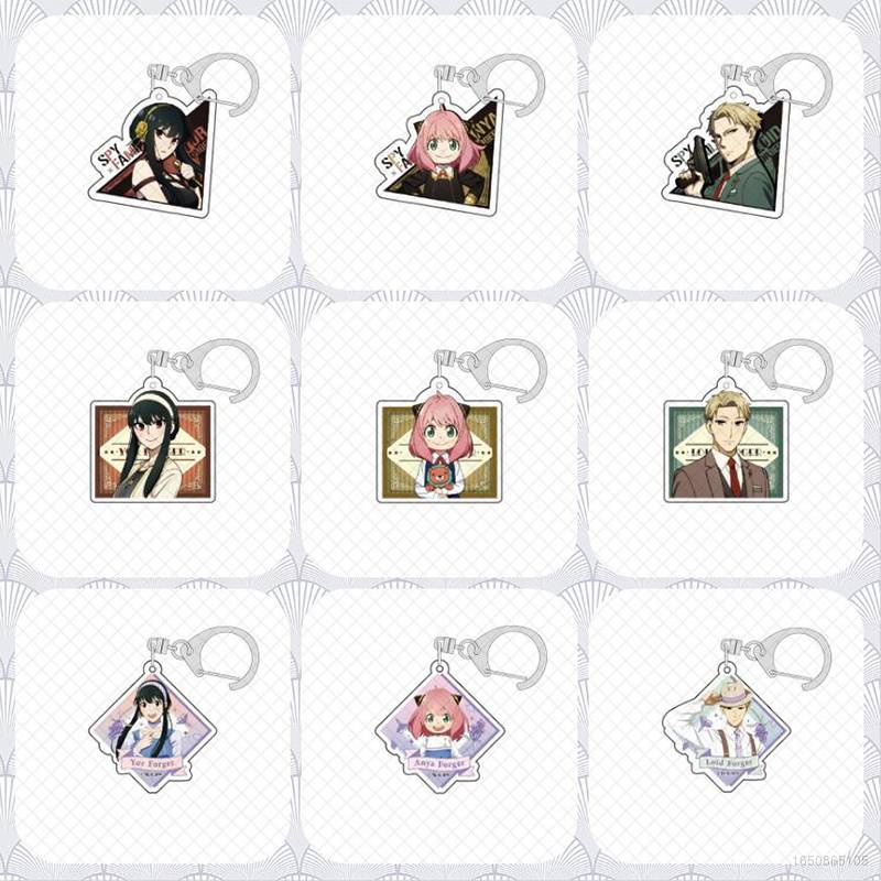 Jason SPY X FAMILY Anime Keychain Yor Loid Anya Keyring Cute Bag ...