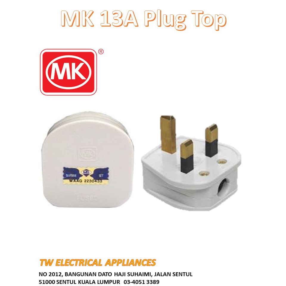 MK 654 13A Fused Plug Top | Shopee Malaysia