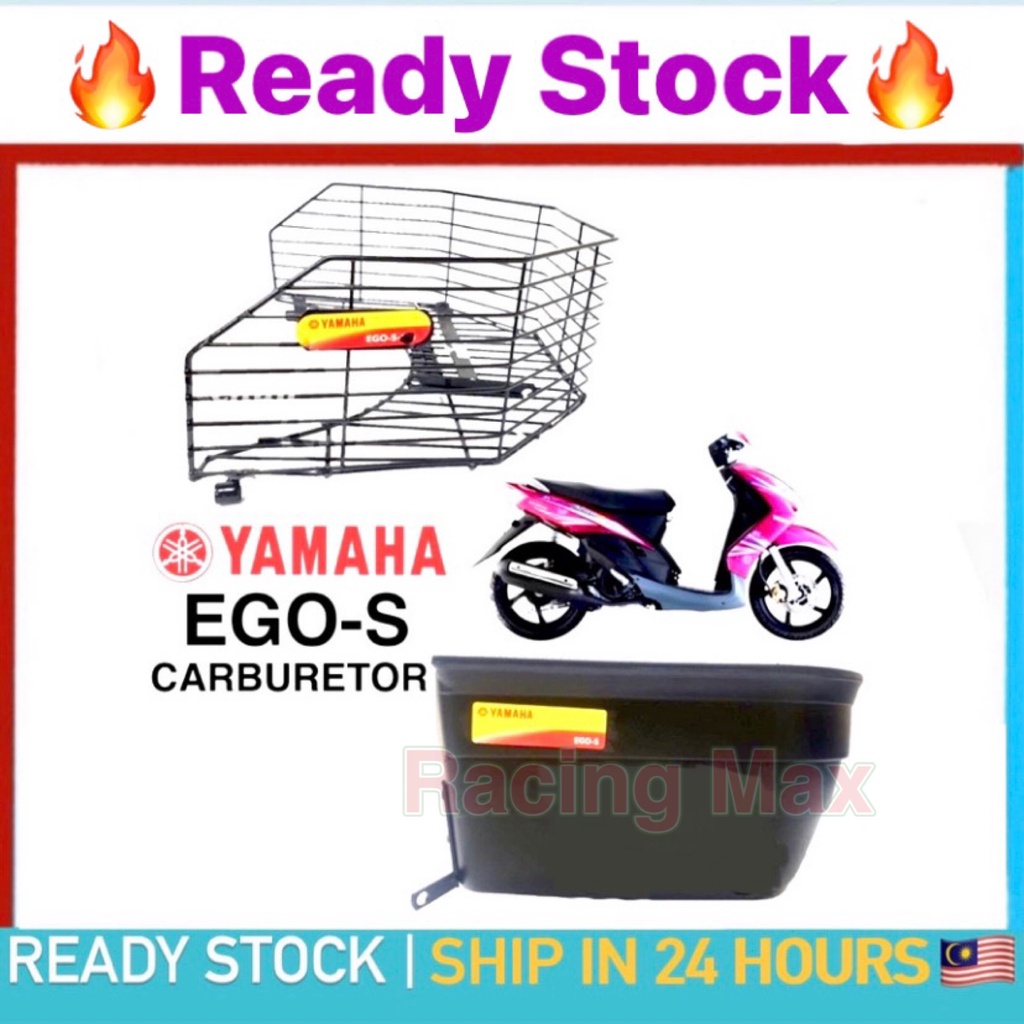 Yamaha Ego-S EgoS Ego S Carb ( Carburetor ) Front Plastic Basket / Iron ...