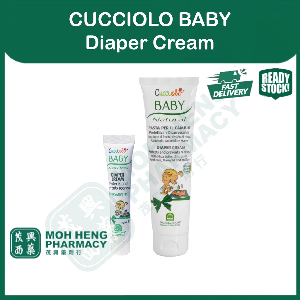 NATURA HOUSE CUCCIOLO BABY NATURAL Diaper Cream (20ml Exp 12/2026 ...