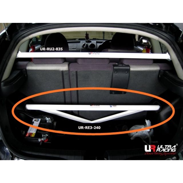 Proton Satria Neo Rear Bar 3 point Ultra Racing Stabilizer Bar Original ...