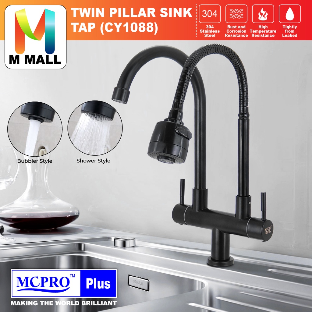 MCPRO BLACK Oxide Coated On Stainless Steel SUS304 PILLAR faucet Double ...