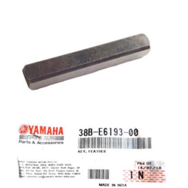Yamaha Y15 Ysuku FZ150 Key Straight / Clutch Crankshaft Key 100% ...