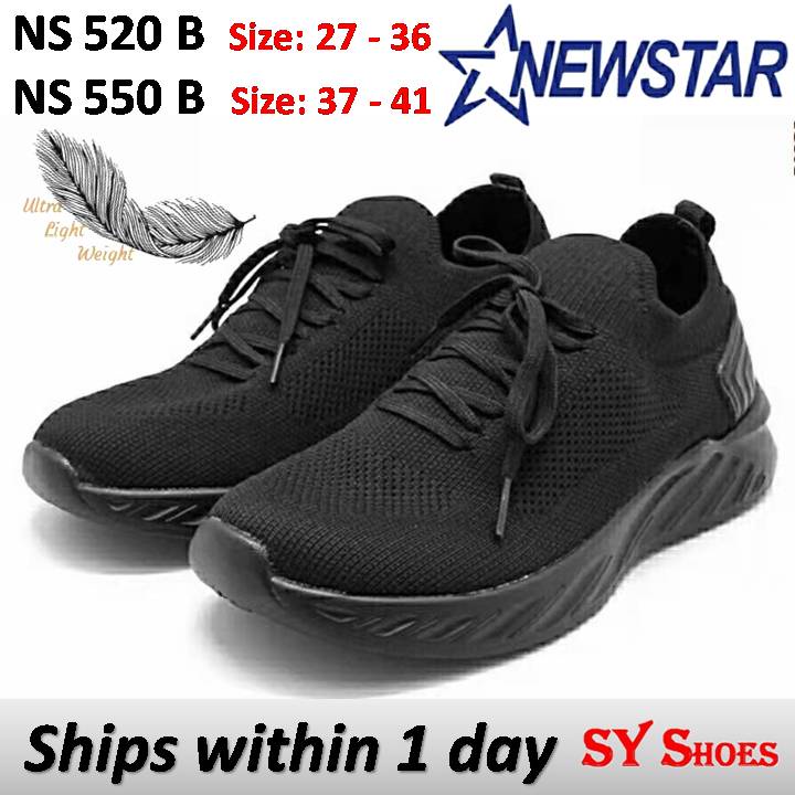 (SY Shoes) NEWSTAR (27-41) All Black Light Weight School/Sport Shoes (NS 520 , NS 550 ) | Shopee ...