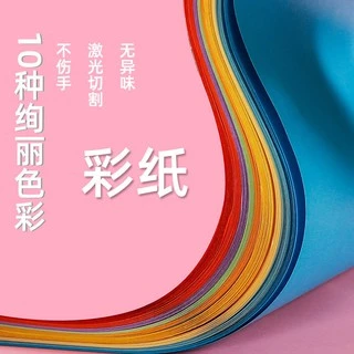 Buy kadbod Online With Best Price, Jun 2024 | Shopee Malaysia