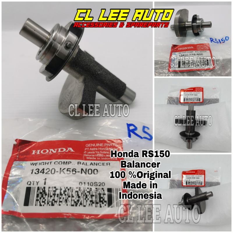 Honda RS150 Balancer Weight Engine Original 13420-K56-N00 | Shopee Malaysia