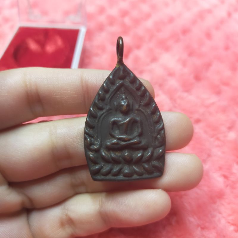 Lp Boon Phra Chao Sua | Shopee Malaysia