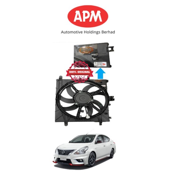NISSAN ALMERA N17 FAN MOTOR ASSY APM | Shopee Malaysia