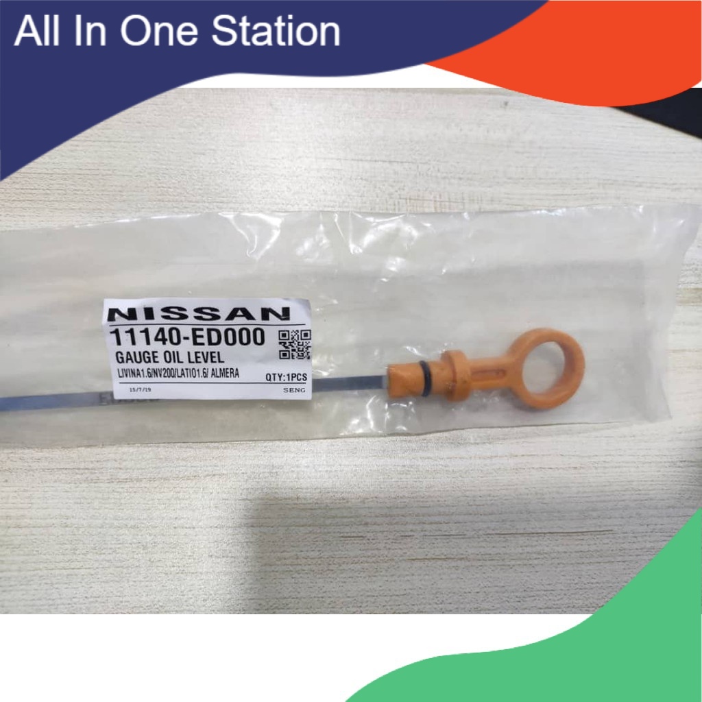 NISSAN LIVINA 1.6 ENGINE OIL LEVER DIPSTICK/ENGINE OIL LEVER GAUGE ...