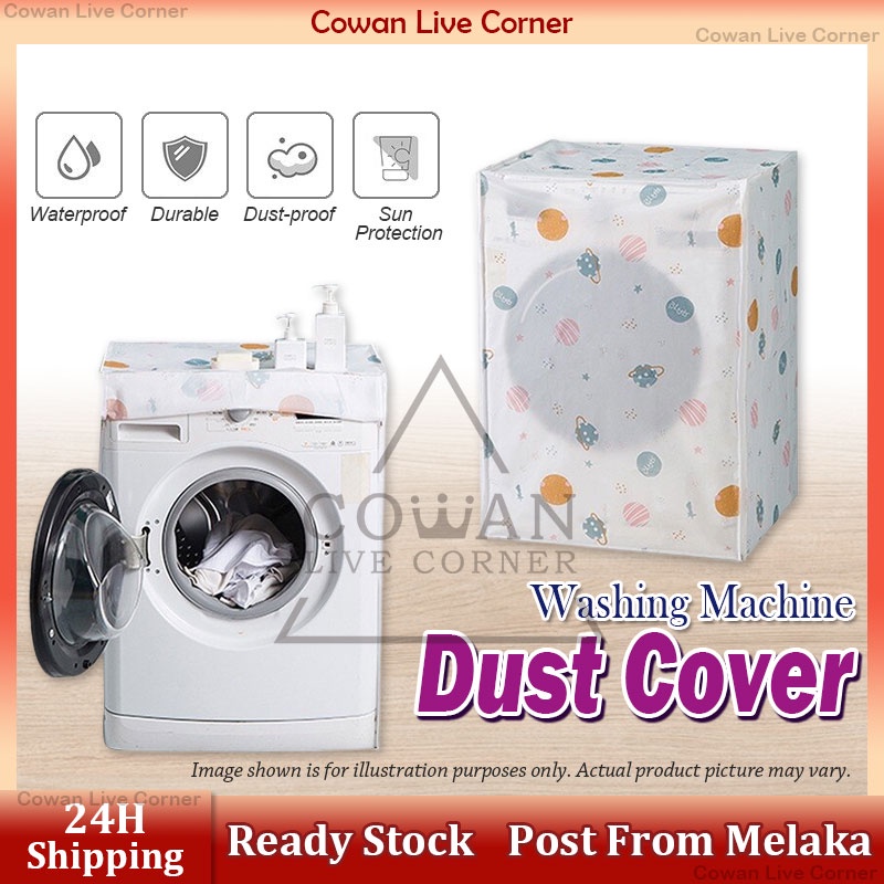 PEVA Sunscreen Dust Proof Cover Washing Machine Cover Waterproof Case ...