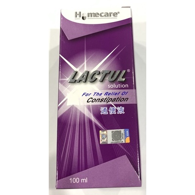 HOMECARE LACTUL 100ml (Constipation/Sembelit) | Shopee Malaysia