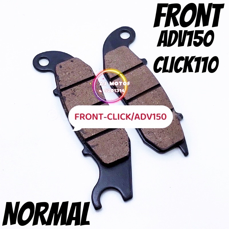 HONDA ADV150 ADV160 BRAKE PAD DAYTONA VX FRONT REAR HONDA ADV 150 160 ...