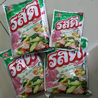 泰国猪精粉 800g RosDee Pork Flavour Seasoning Ros Dee Pork Flavour Seasoning ...